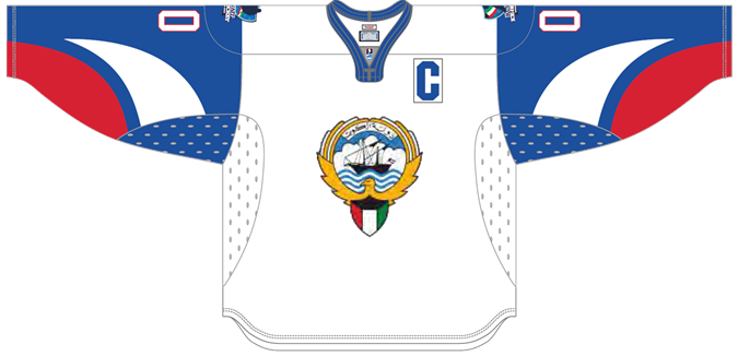 IIHF Member National Association Kuwait